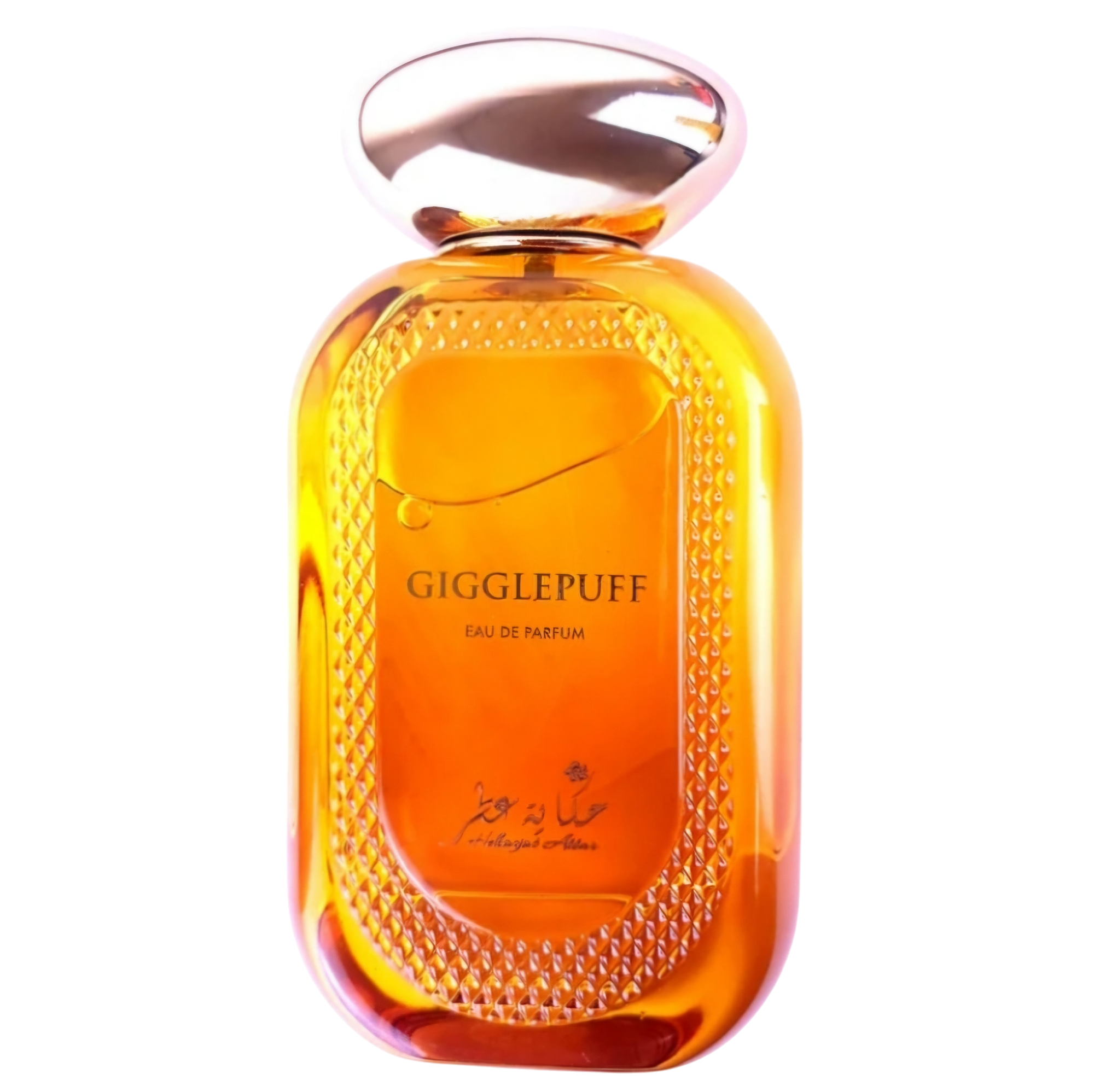 Hekayat Attar Gigglepuff – Decantalize
