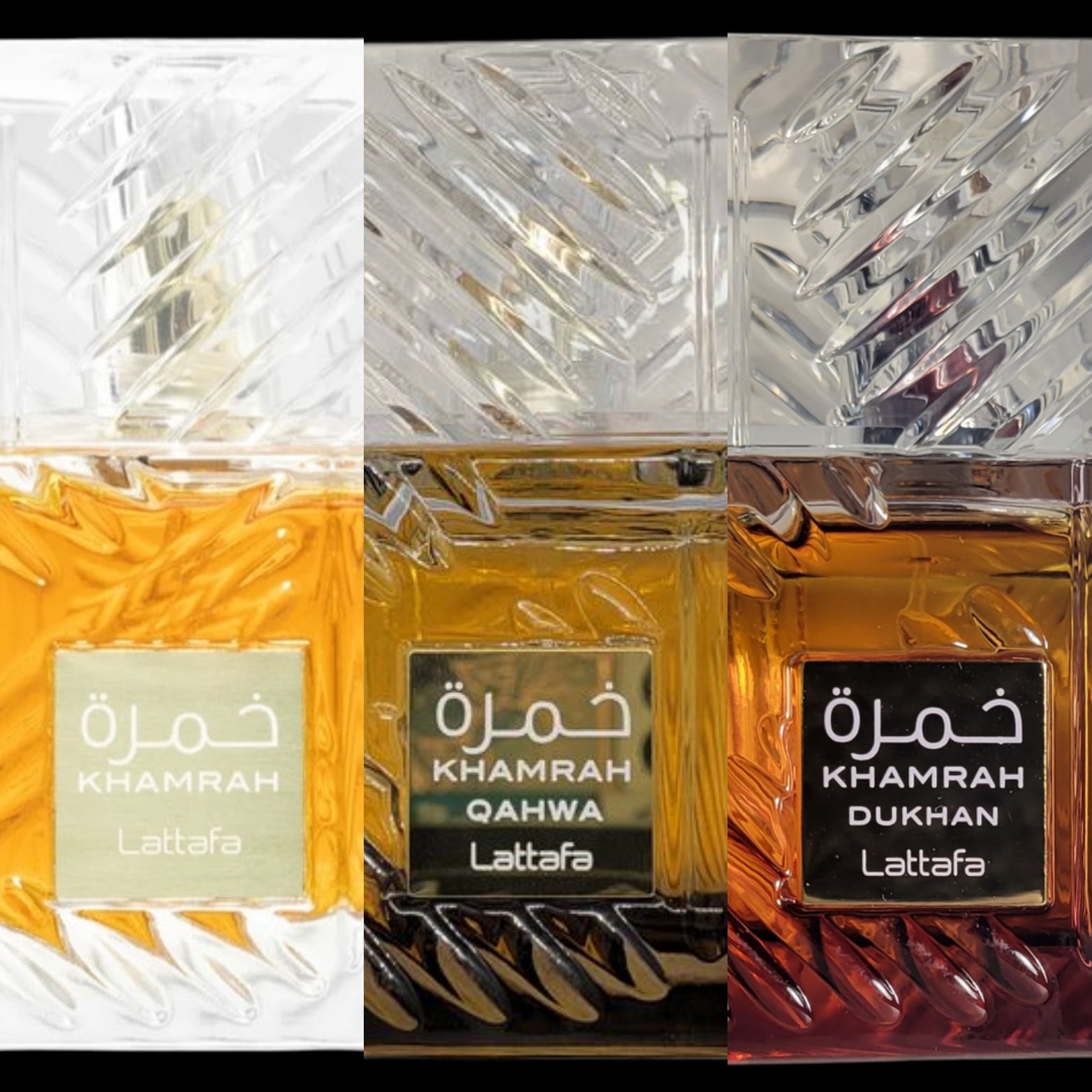 Lattafa Khamrah Sample Bundle – Decantalize